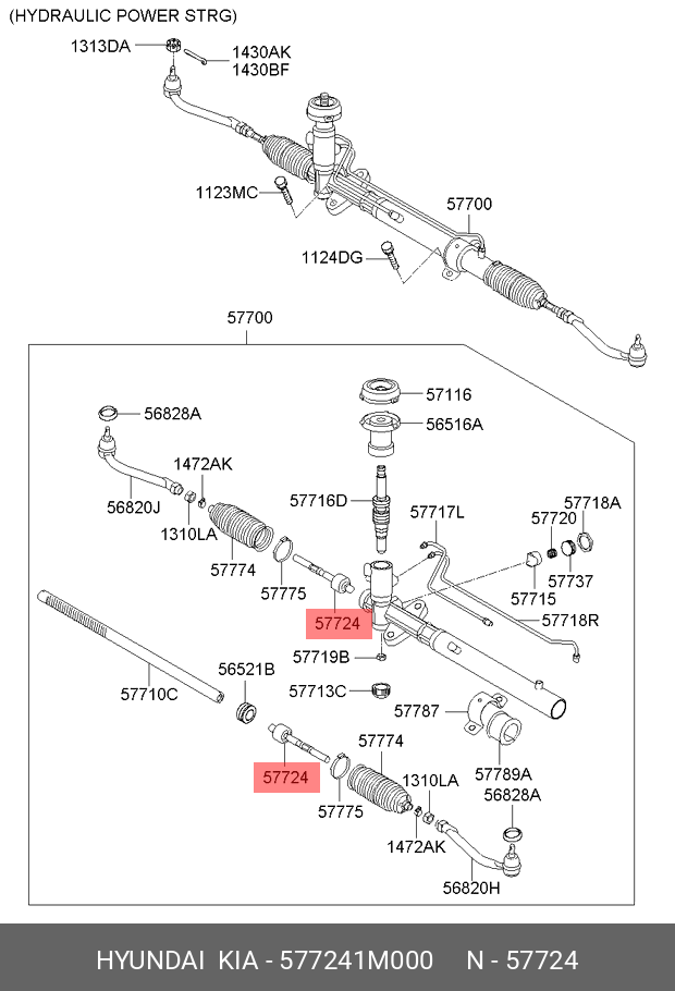 Hyundai / KIA 57724 1M000 57724-1M000