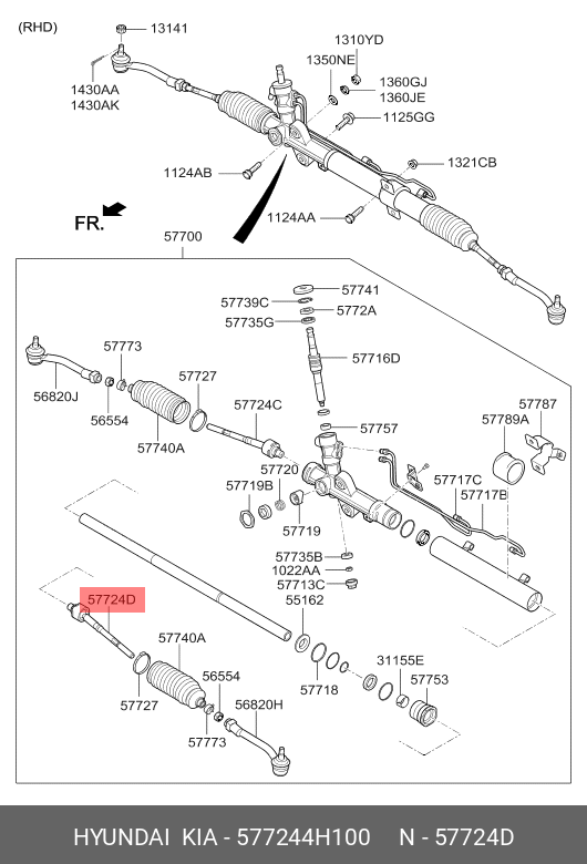 Hyundai / KIA 57724 4H100 57724 4H100