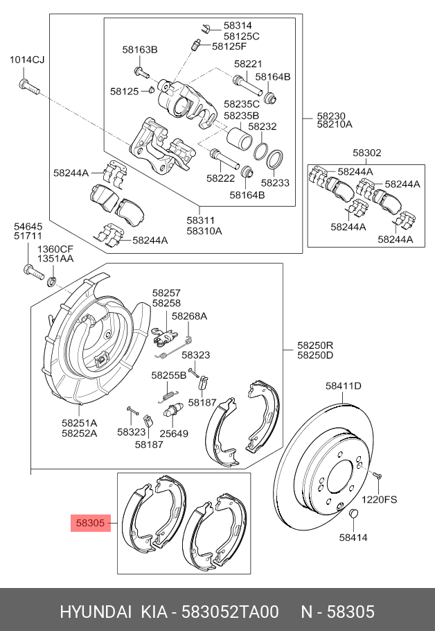Hyundai / KIA 58305 2TA00 58305 2TA00