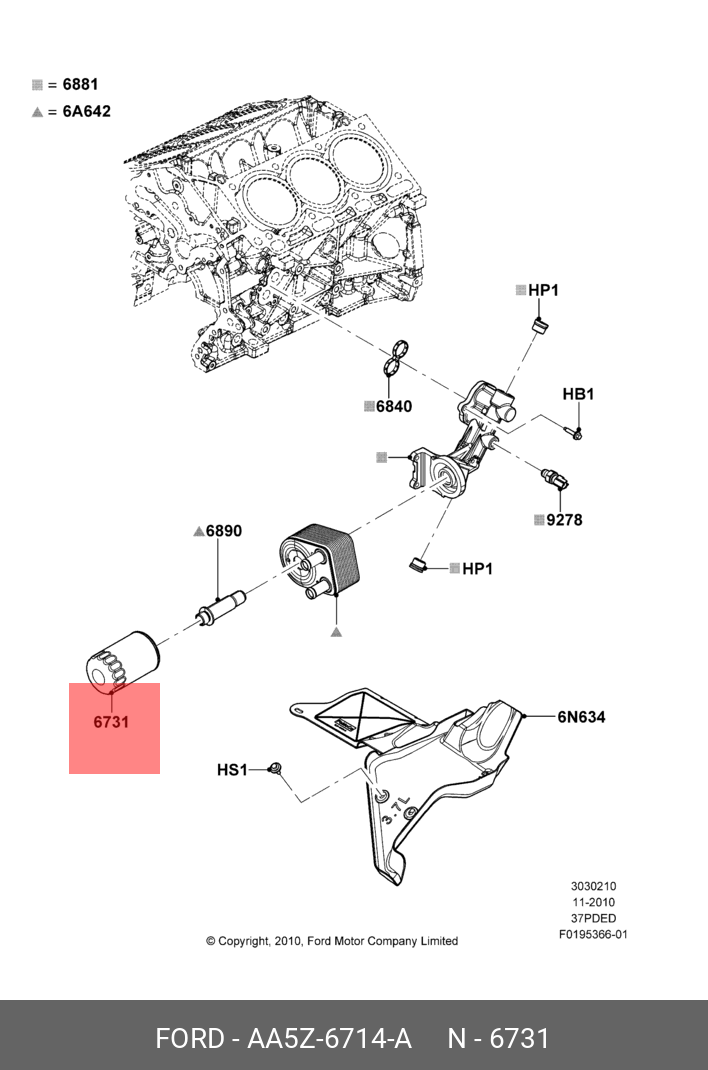 FORD AA5Z-6714-A 4884900AB,04892 339AA,K04892339AA,12626224,12670058