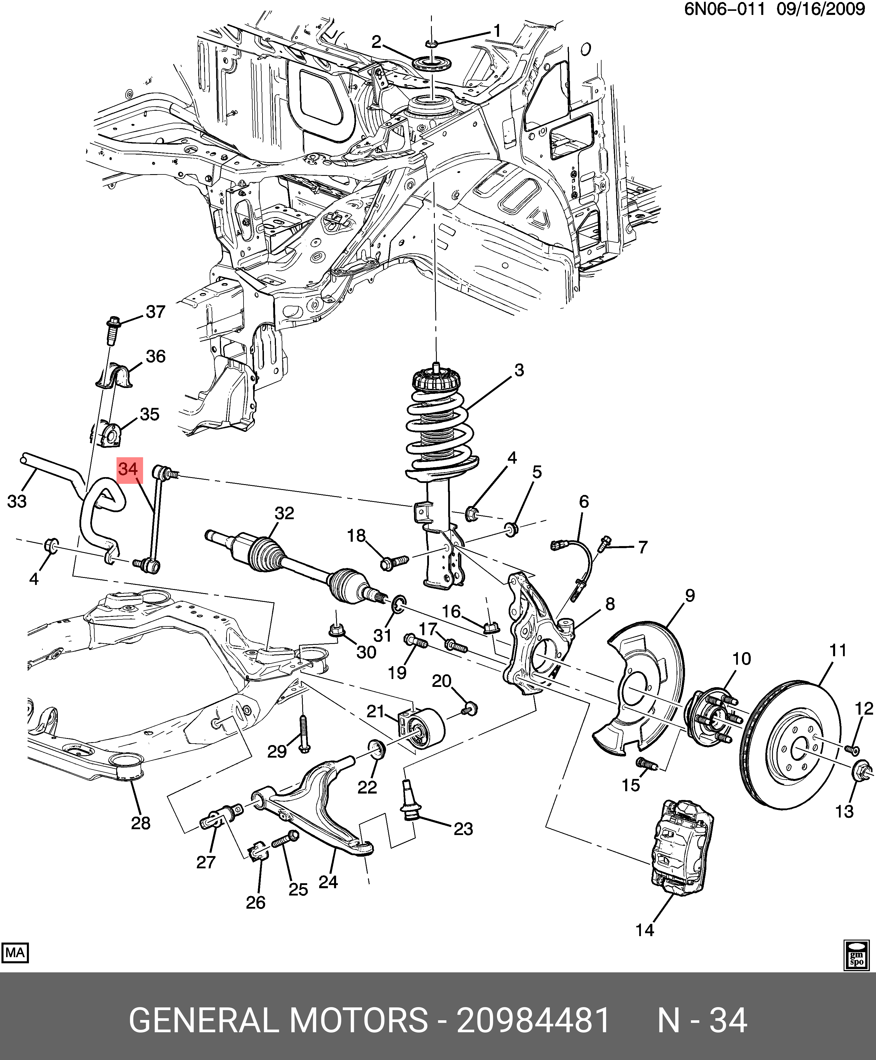 GM 20984481 54830-4L000,48820-02100,48820-47010,54830-0U000,54830-2V000 ...