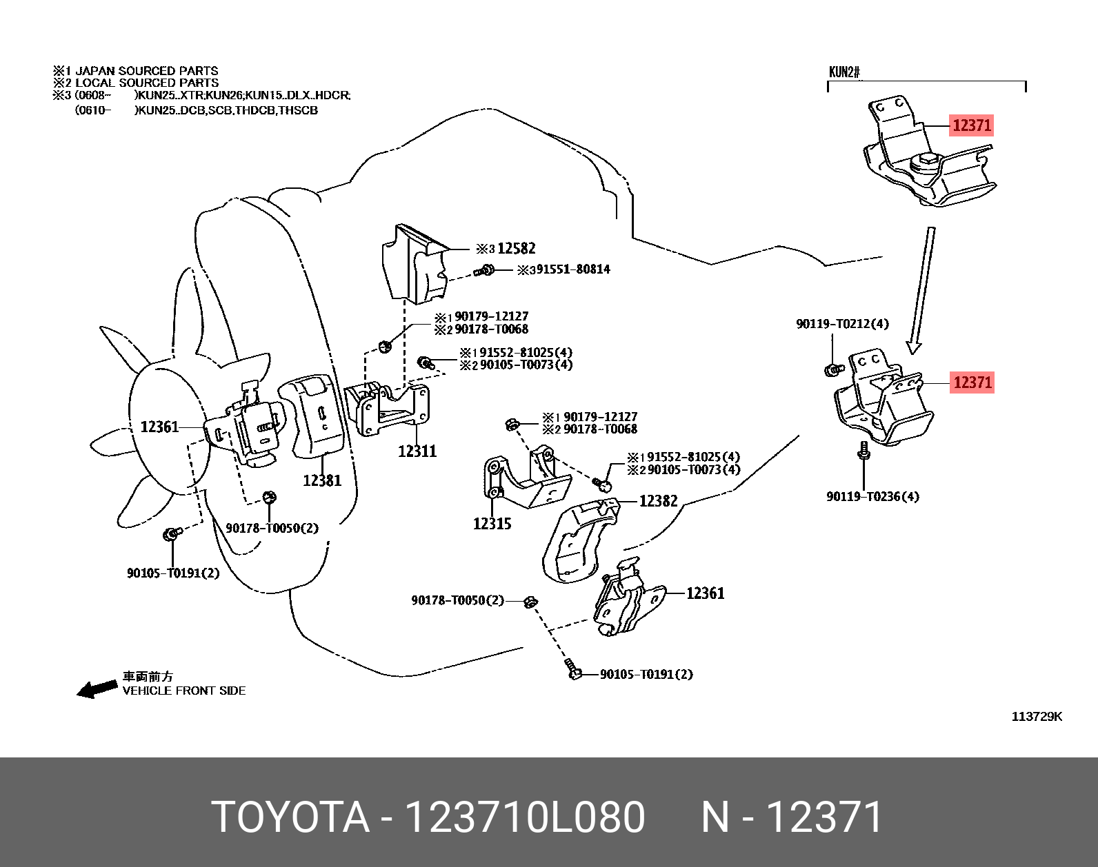TOYOTA 12371-0L080 12371-0L080,12371-0L081