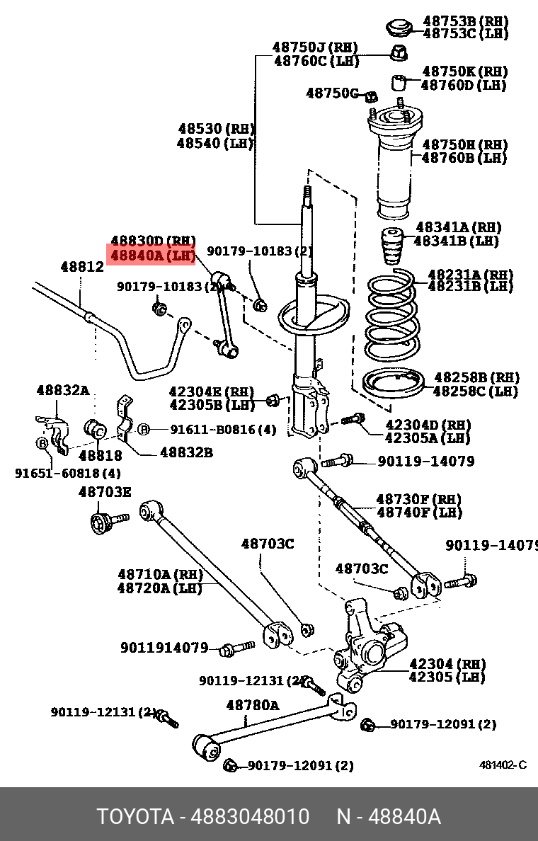 TOYOTA 48830-48010 48830-06030,48830-48010,48830-48030,48830-AA010