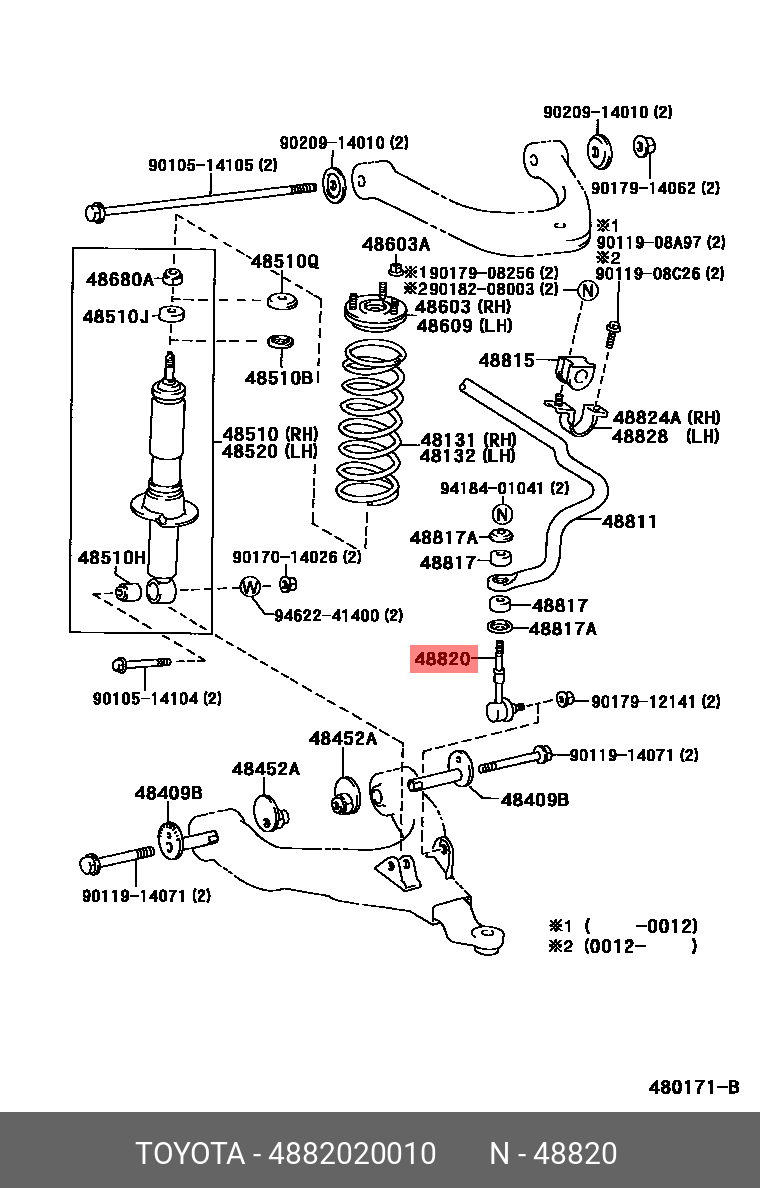 TOYOTA 48820-20010 48820-20010,54830-29000,54830-29500