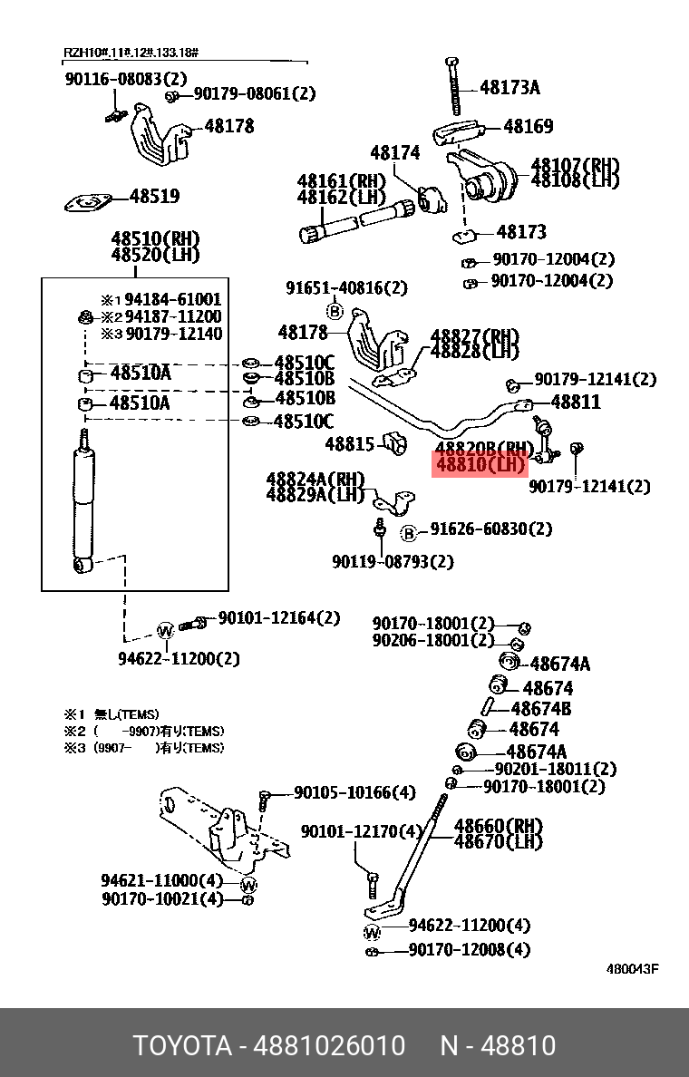 TOYOTA 48810-26010 48810-26010