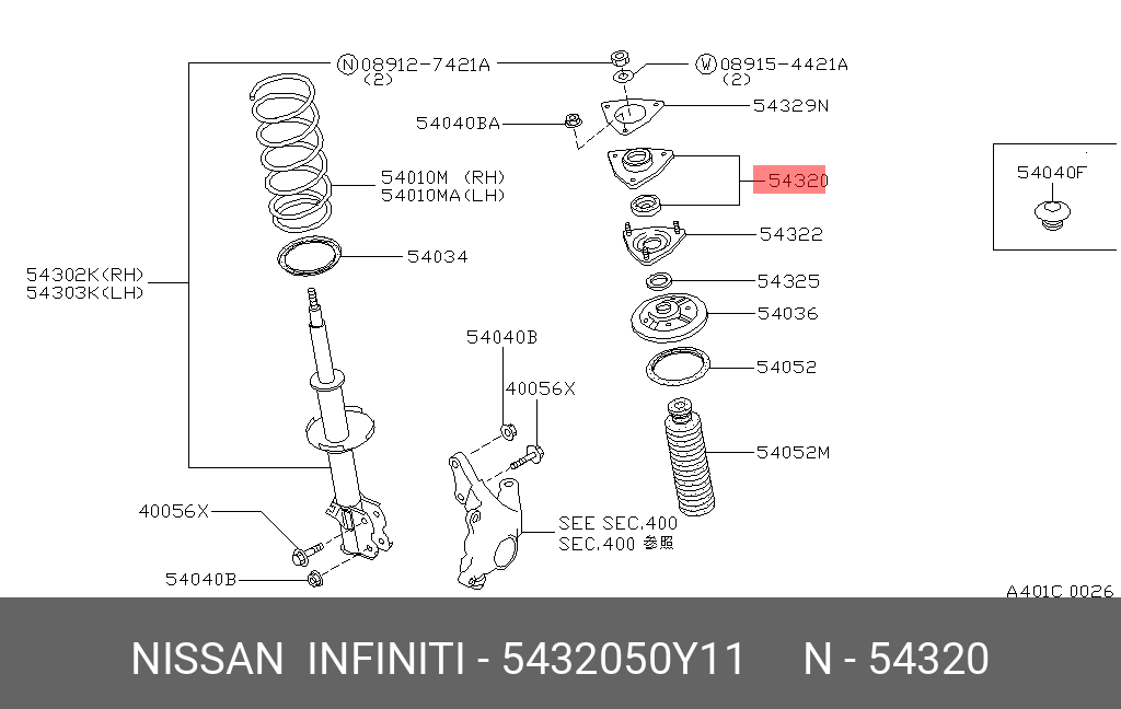 NISSAN 54320-50Y11 54320-50Y12,54320-50Y10