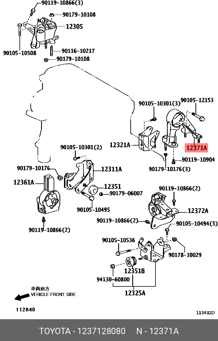 TOYOTA 12371-28080 12371-28080