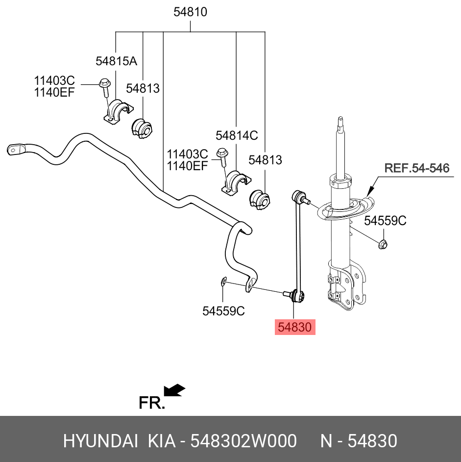 Hyundai / KIA 548302W000 548302W000