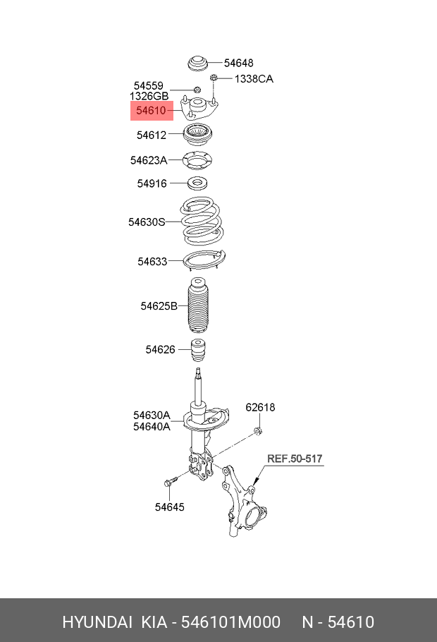 Hyundai / KIA 546101M000 54610-1M000
