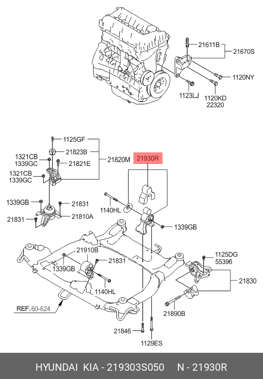 Hyundai / KIA 219303S050 219303S050