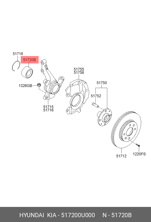 Hyundai / KIA 517200U000 51720-1W000,51720-0U000