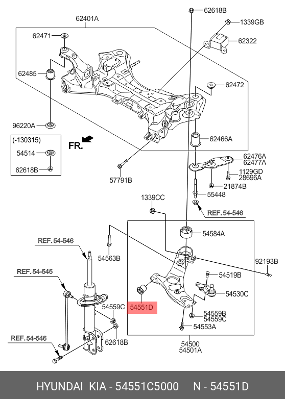 Hyundai / KIA 54551C5000 54551-2E000,54551-C1000,54551-2T000,54551 ...