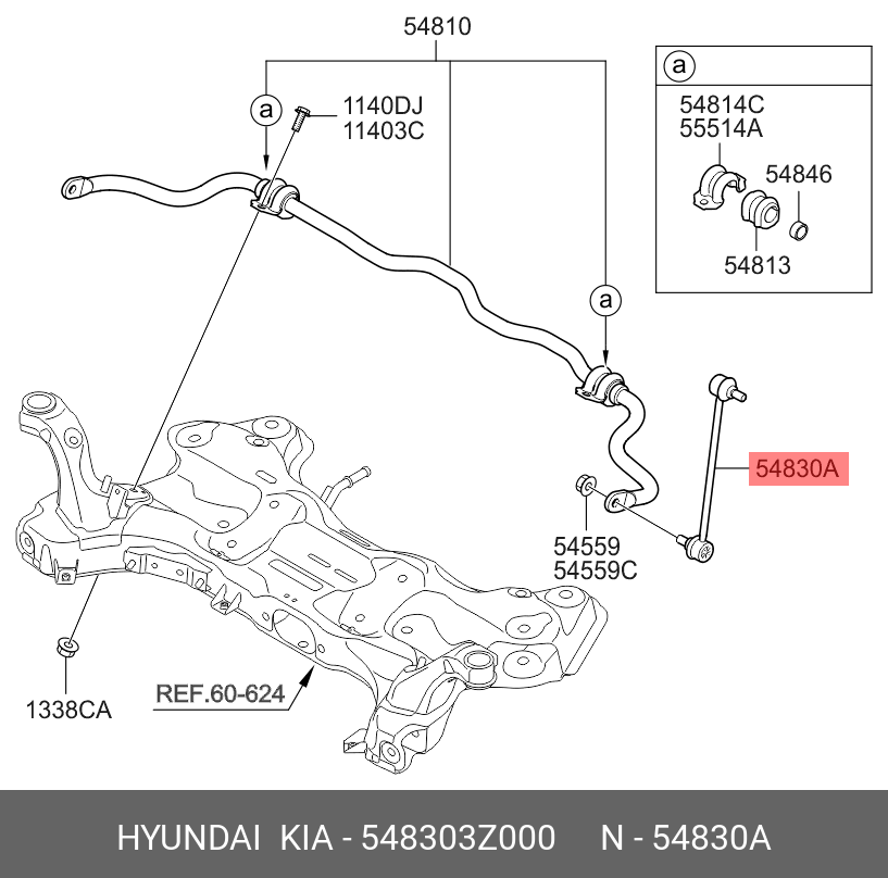 Hyundai / KIA 548303Z000 54830-3Z000