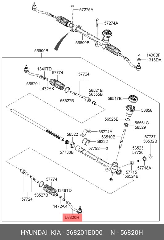 Hyundai / KIA 568201E000 56820-1E000,56820-1G900