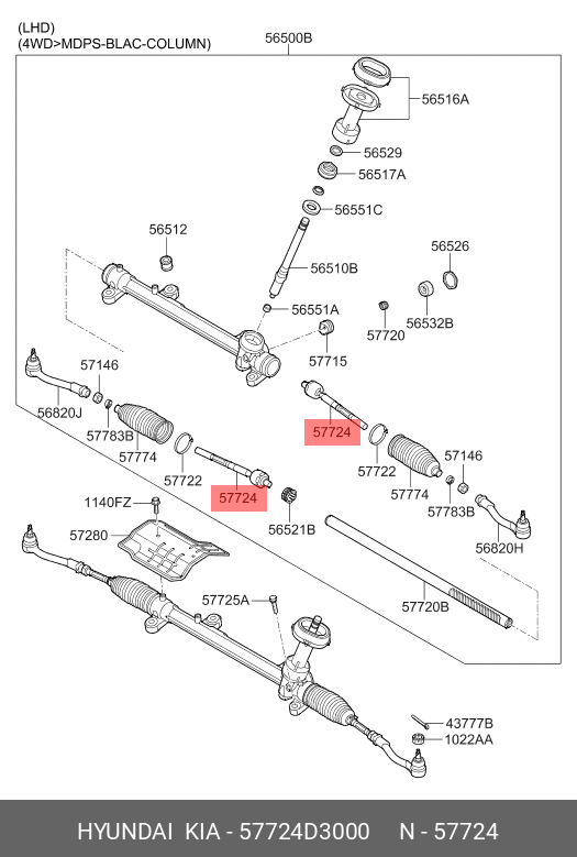 Hyundai / KIA 57724D3000 57724-D3000,57724-D3000