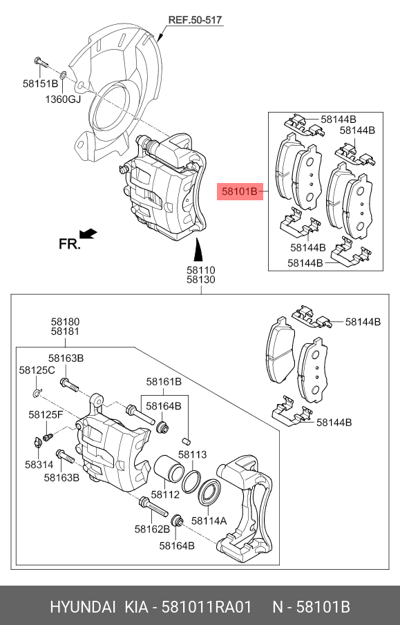 Hyundai / KIA 581011RA01 581011RA01