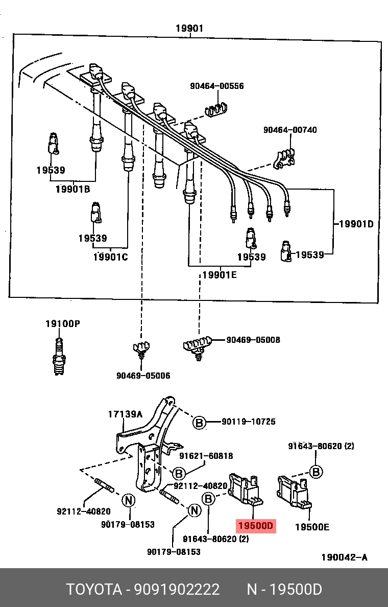 DAIHATSU 9091902222 9091902222