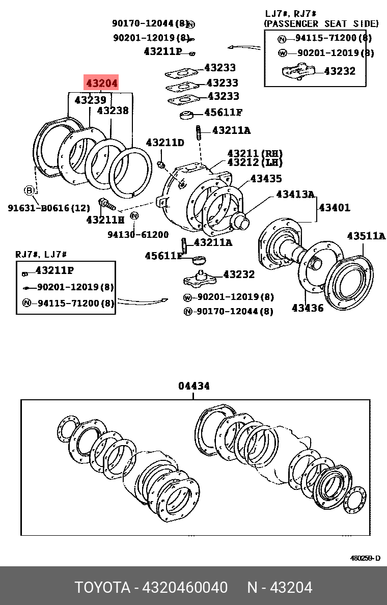 TOYOTA 43204-60040 43204-60040