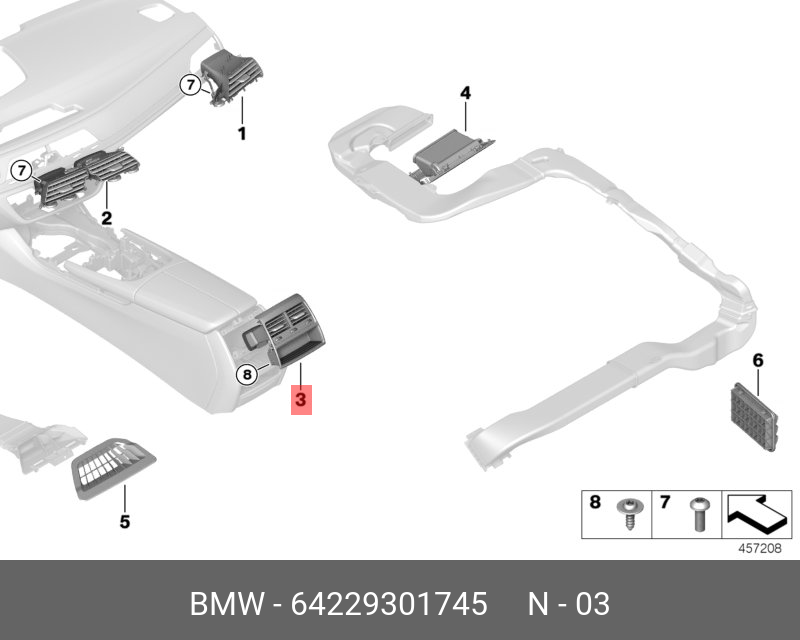 BMW 64229301745 64229301745