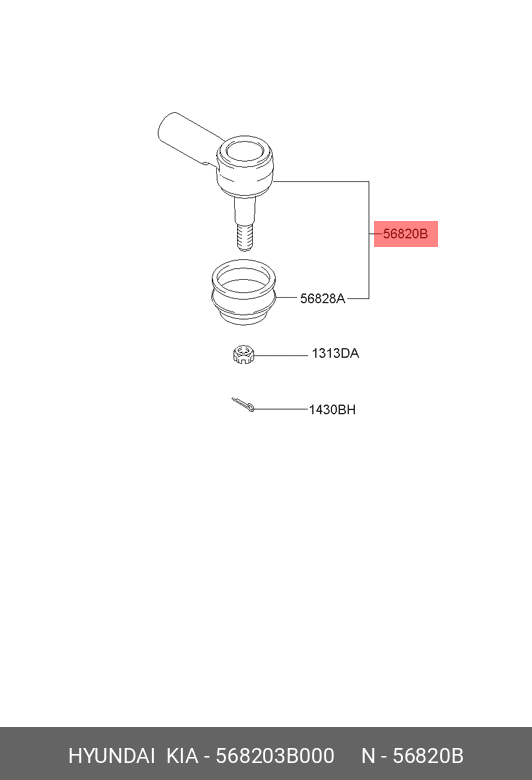 Hyundai / KIA 568203B000 56820-37100,56820-25000,56820-3B000