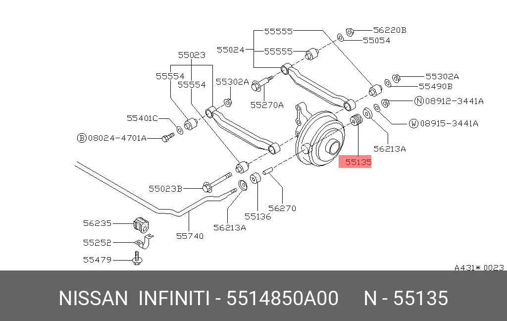 NISSAN 55148-50A00 55148-50A00