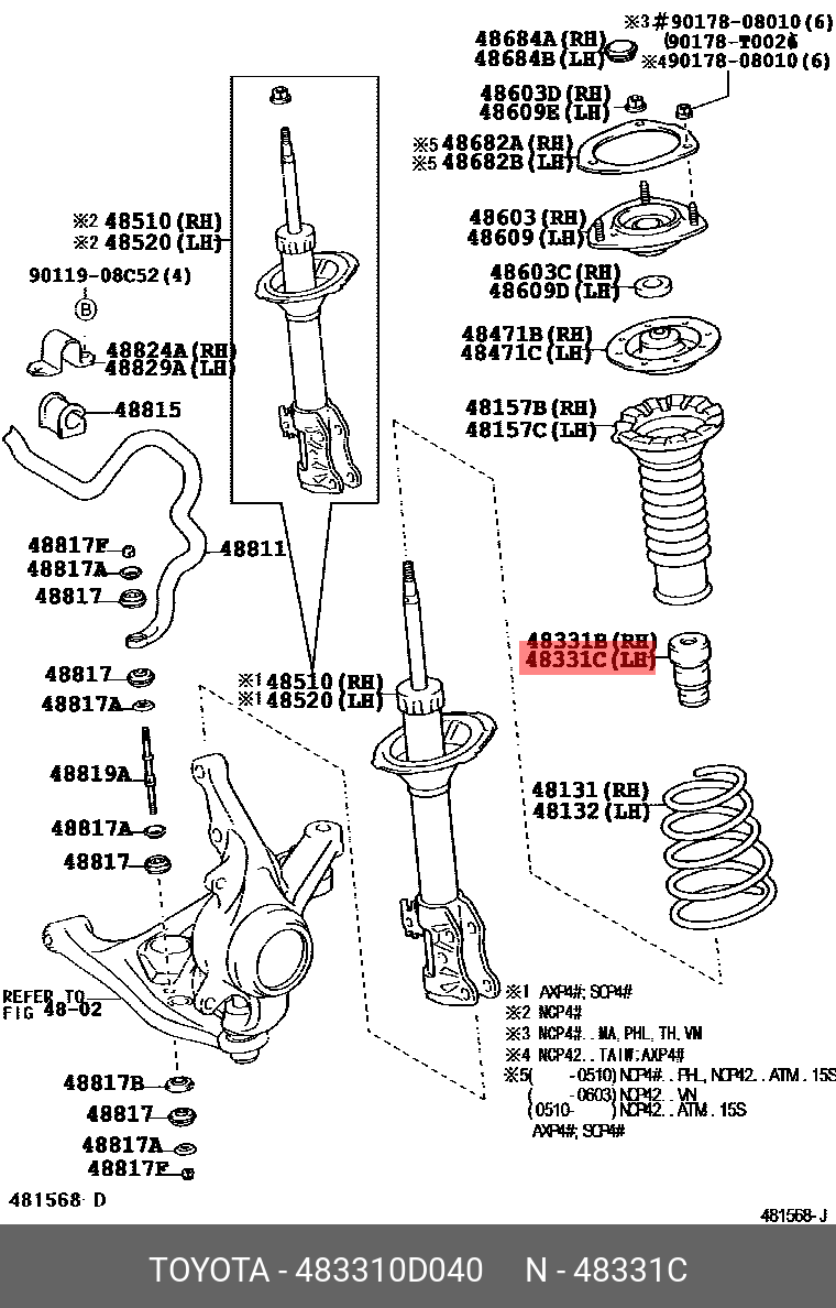 TOYOTA 48331-0D040 48331-0D040