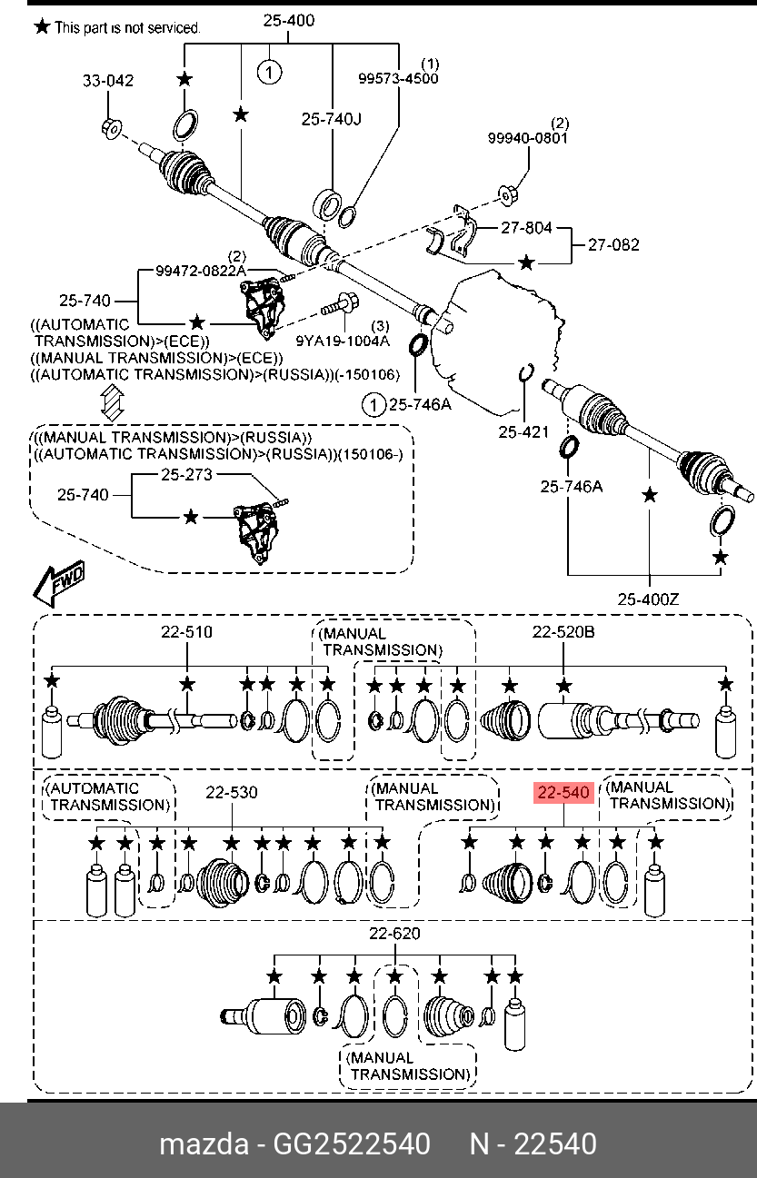 MAZDA GG25-22-540 GG25-22-540