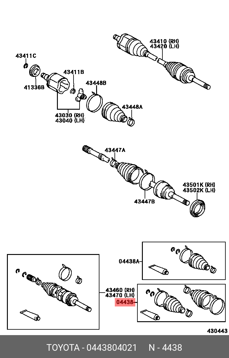 TOYOTA 04438-04021 04438-04021