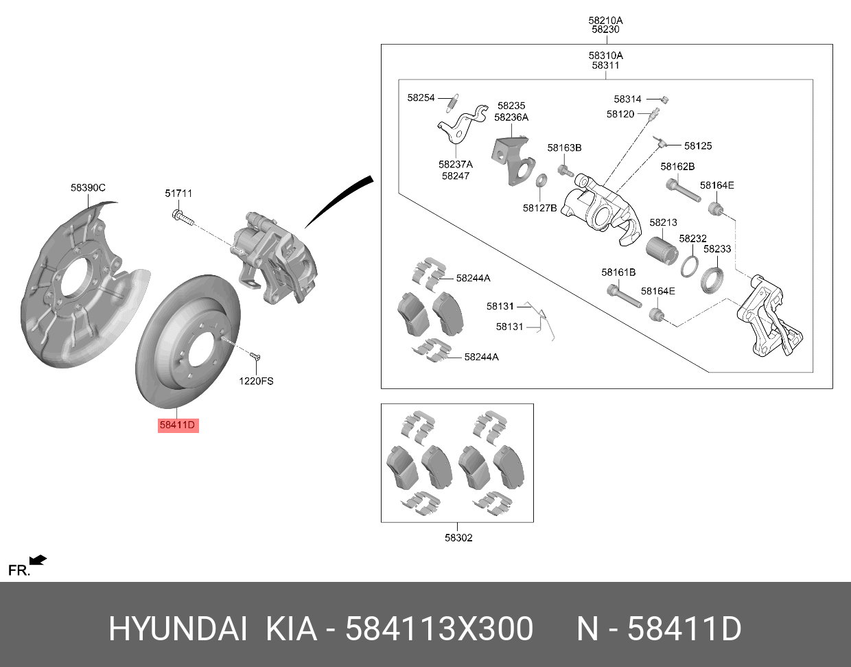 Hyundai / KIA 58411-3X300 58411-3X300,58411-A6300,58411-3Y300