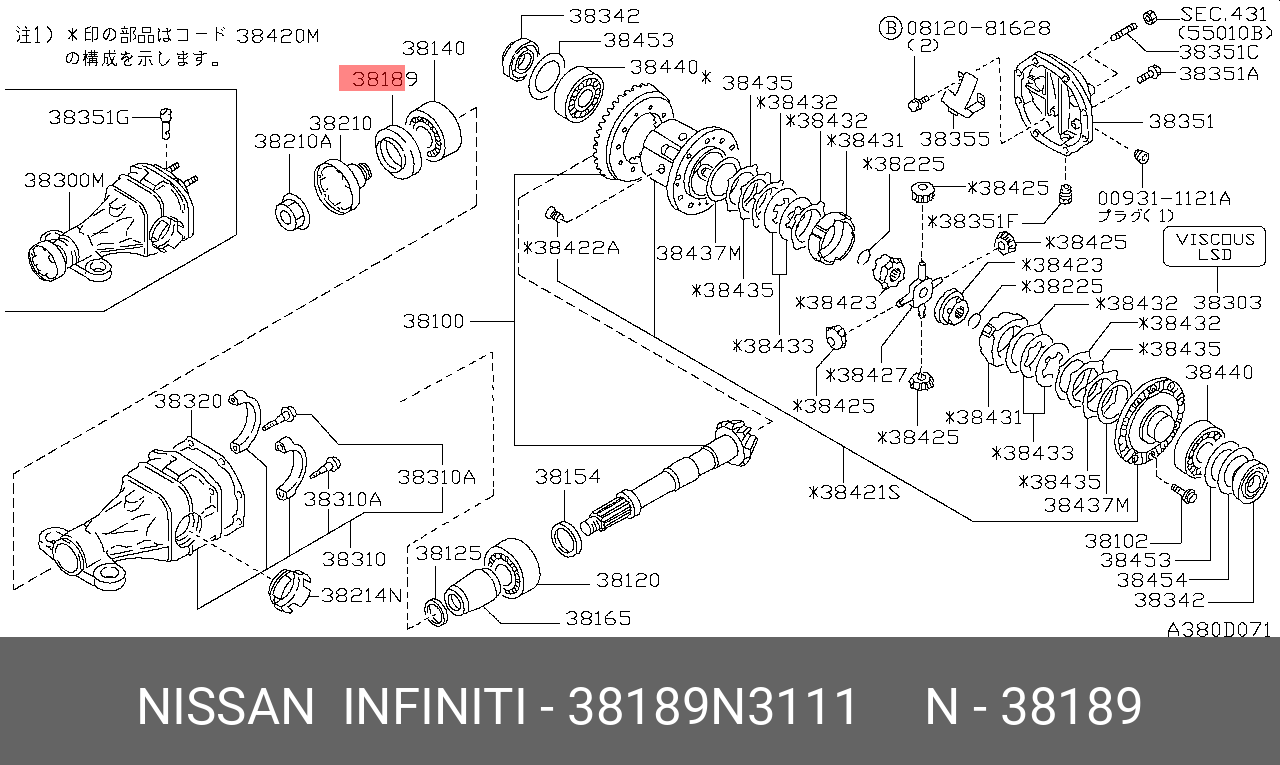 NISSAN 38189-N3111 38189-N3110