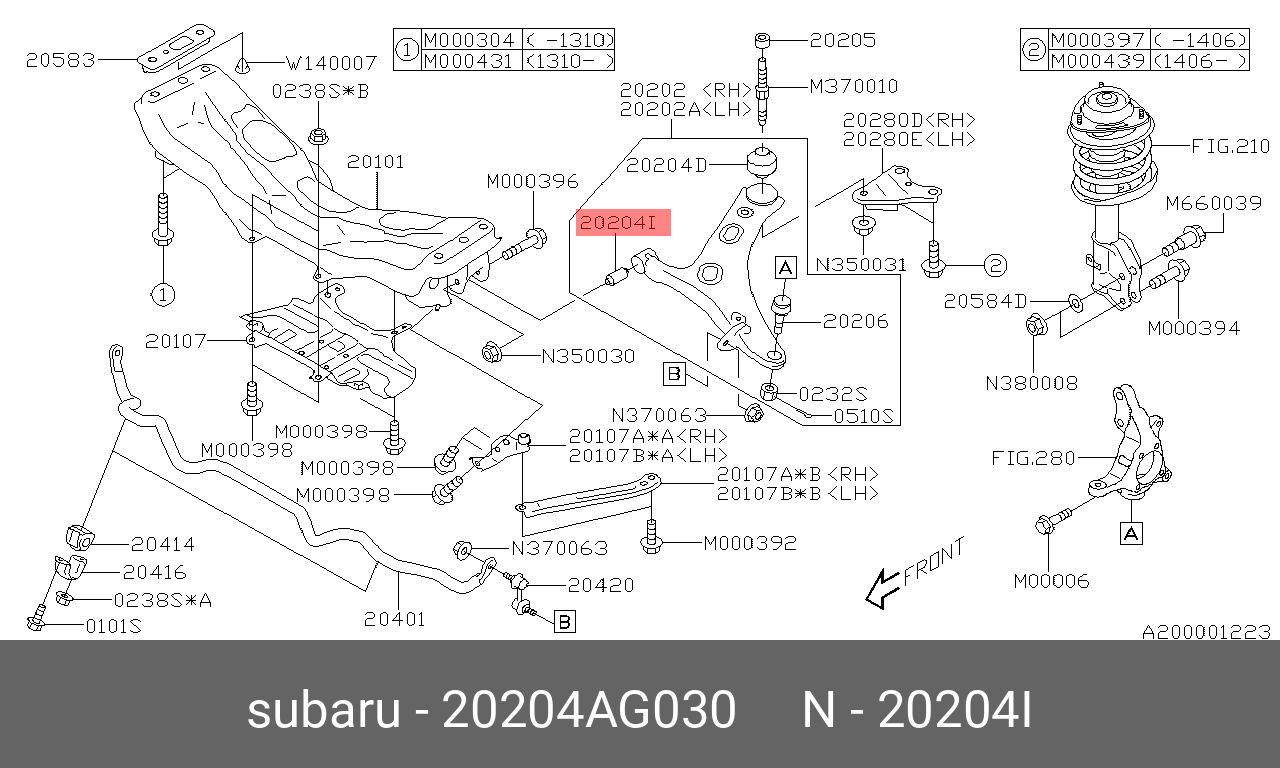 SUBARU 20204-AG030 20204-AJ000,20204-AG000,20204-AG030,20204-AG040 ...