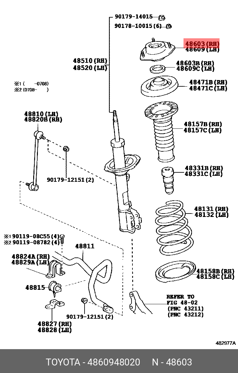 TOYOTA 48609-48020 48609-33170,48609-58010,48609-33150,48609-48020 ...