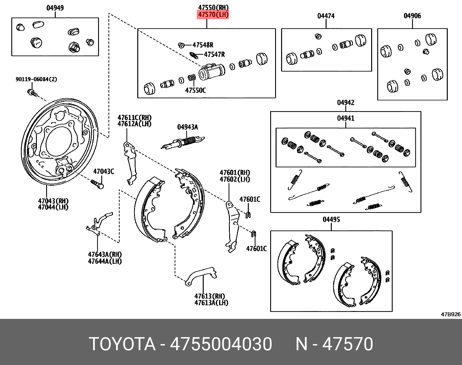 TOYOTA 47550-04030 47550-04030