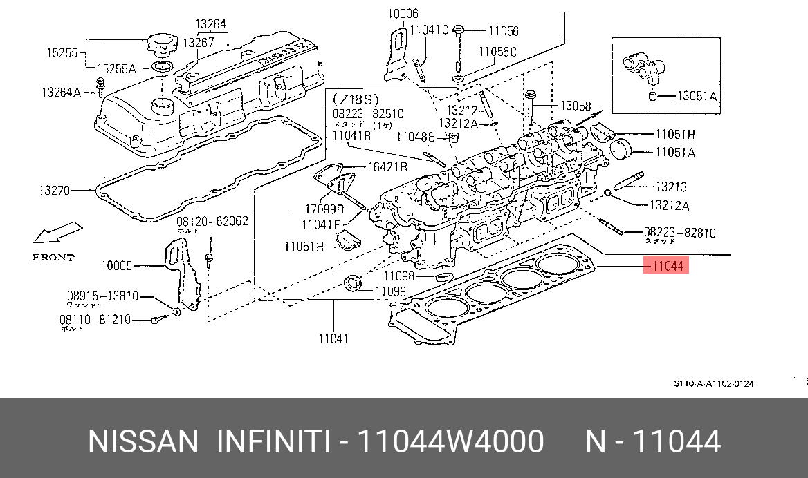 NISSAN 11044W4000 11044W4000