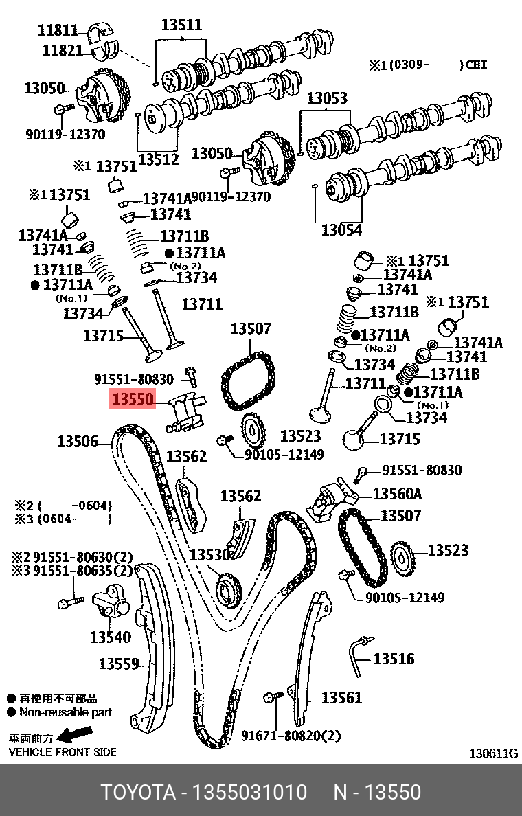 TOYOTA 13550-31010 13550-31010