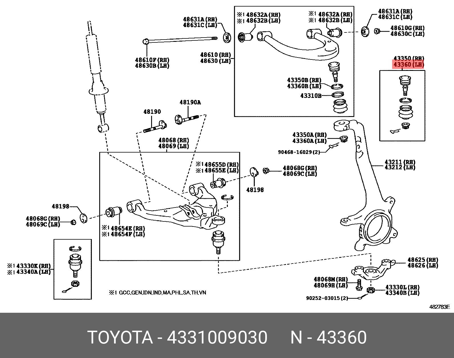 TOYOTA 43310-09030 43310-09015,43310-0K040