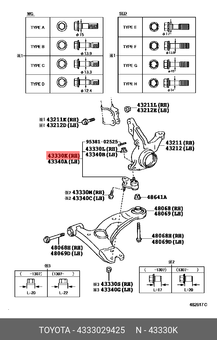 TOYOTA 43330-29425 43330-49055,43330-09670,43330-29425,43330-09700