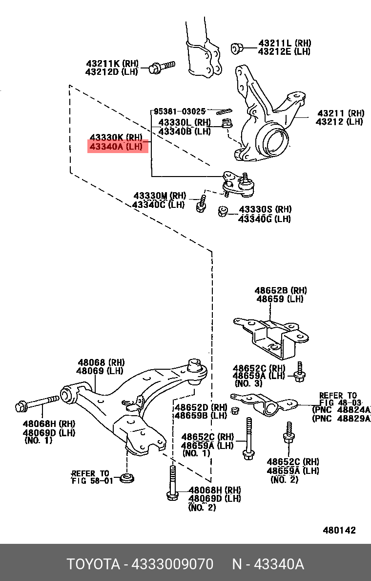 TOYOTA 43330-09070 43330-02070,T11-2909060,43330-09090,43330-19115 ...