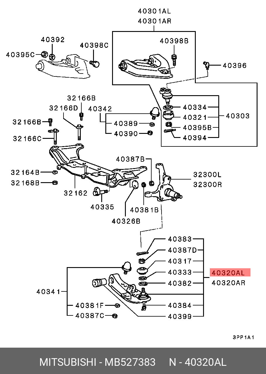 MITSUBISHI MB527383 MB527383,MB598017,54510-43152
