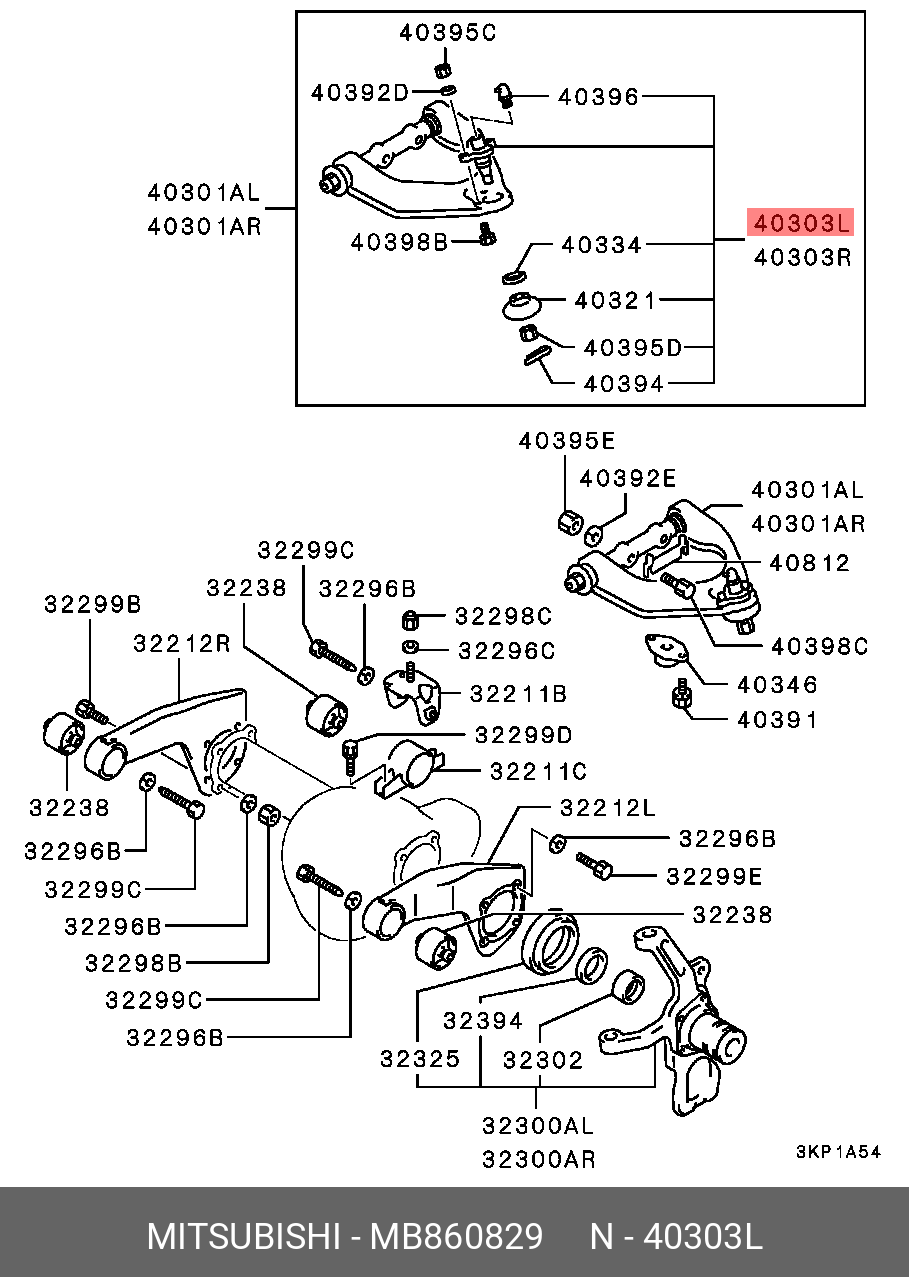 MITSUBISHI MB-860829 MB-860829