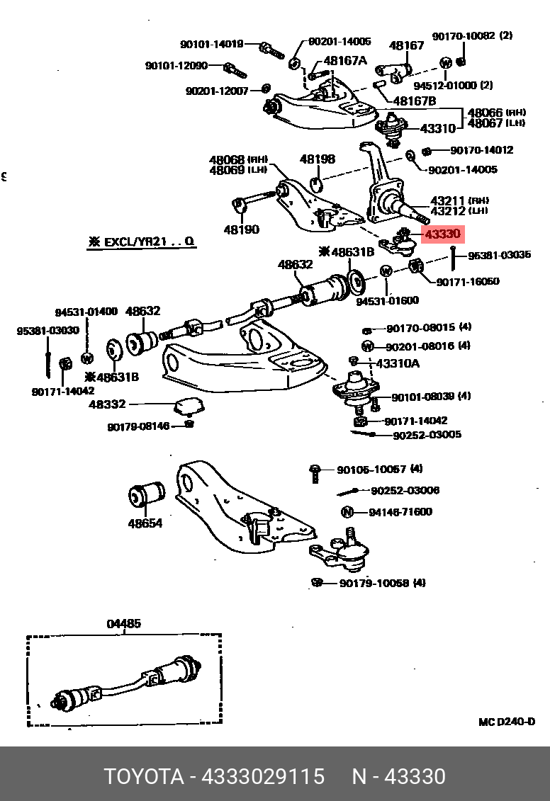 TOYOTA 43330-29115 43330-29175,43330-29245
