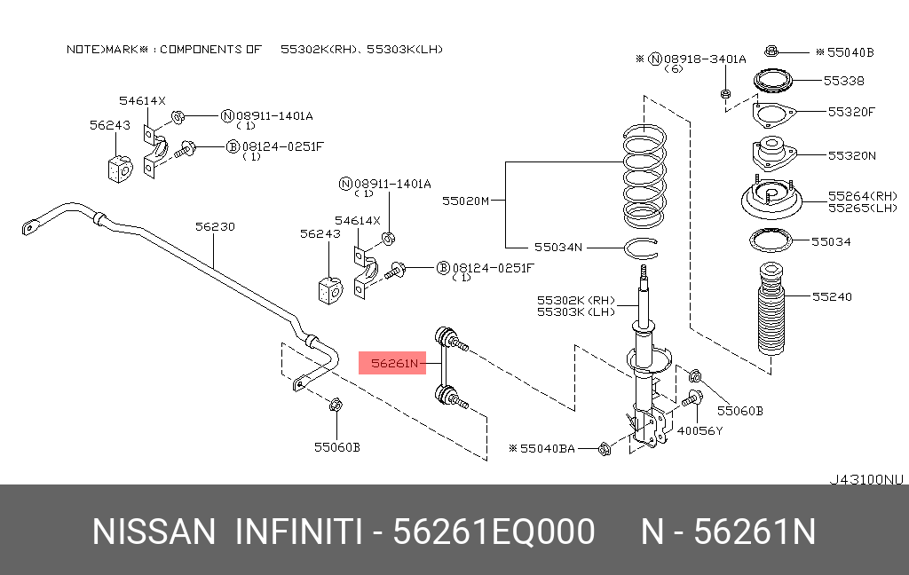 NISSAN 56261-EQ000 56261-86J00,94717079,56261-50J00,56261-EQ000