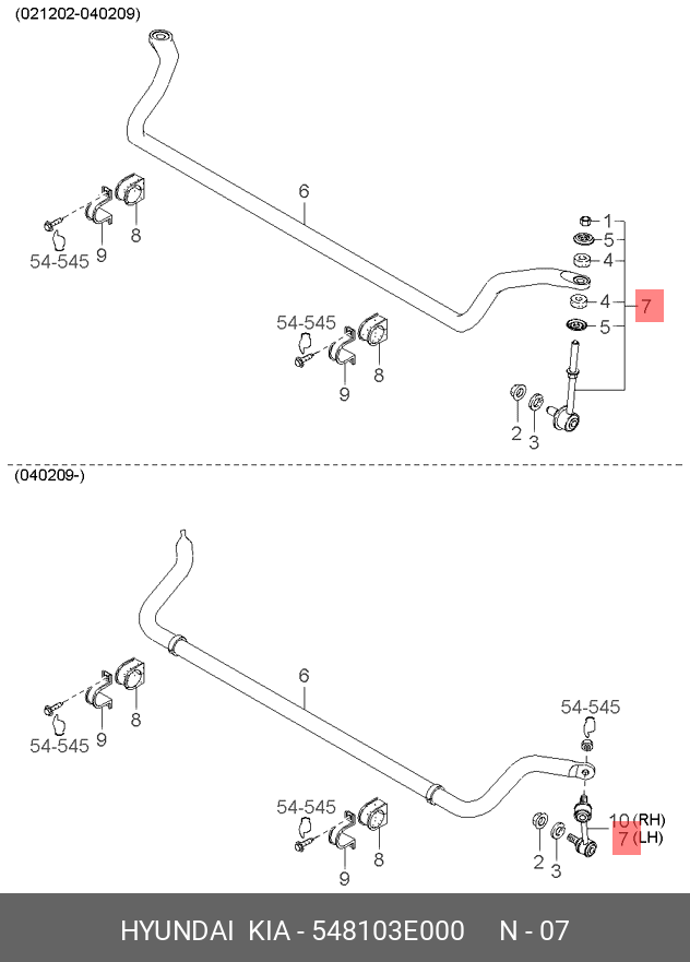HYUNDAI 54810-3E000 48820-35010,54810-3E000