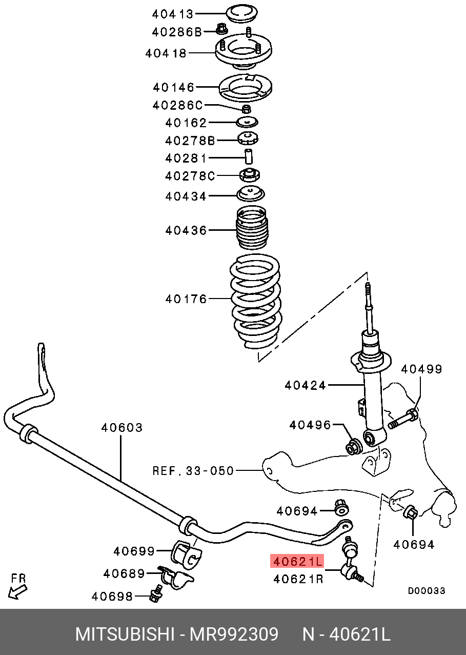 MITSUBISHI MR992309 MR992309,54668-4N001,4056A192