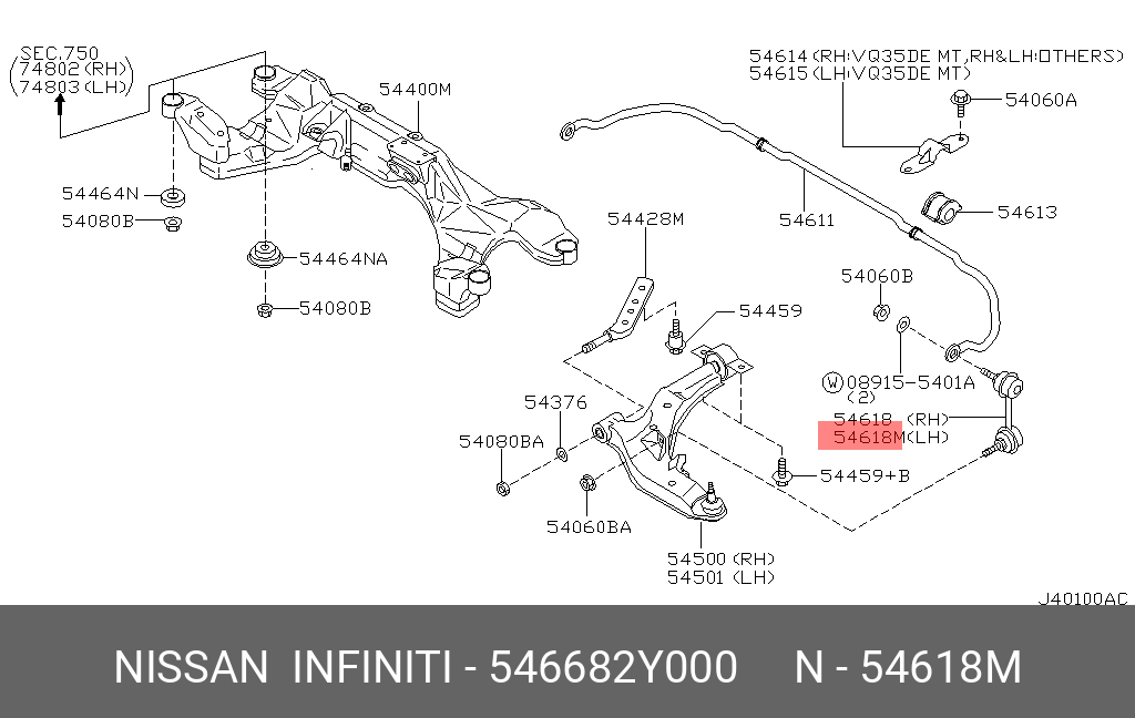 NISSAN 54668-2Y000 54668-2Y000,54668-2Y000,54668-33P00