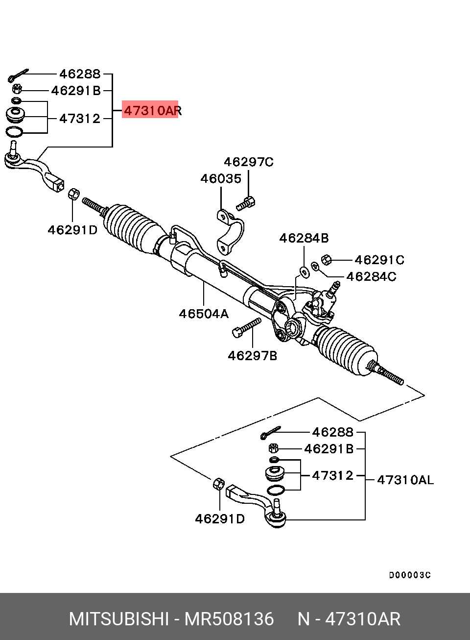 MITSUBISHI MR508136 MR508136,4422A010
