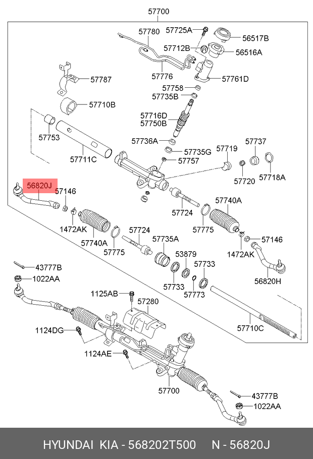 HYUNDAI 56820-2T500 56820-2S050,56820-2T500,56820-2T100