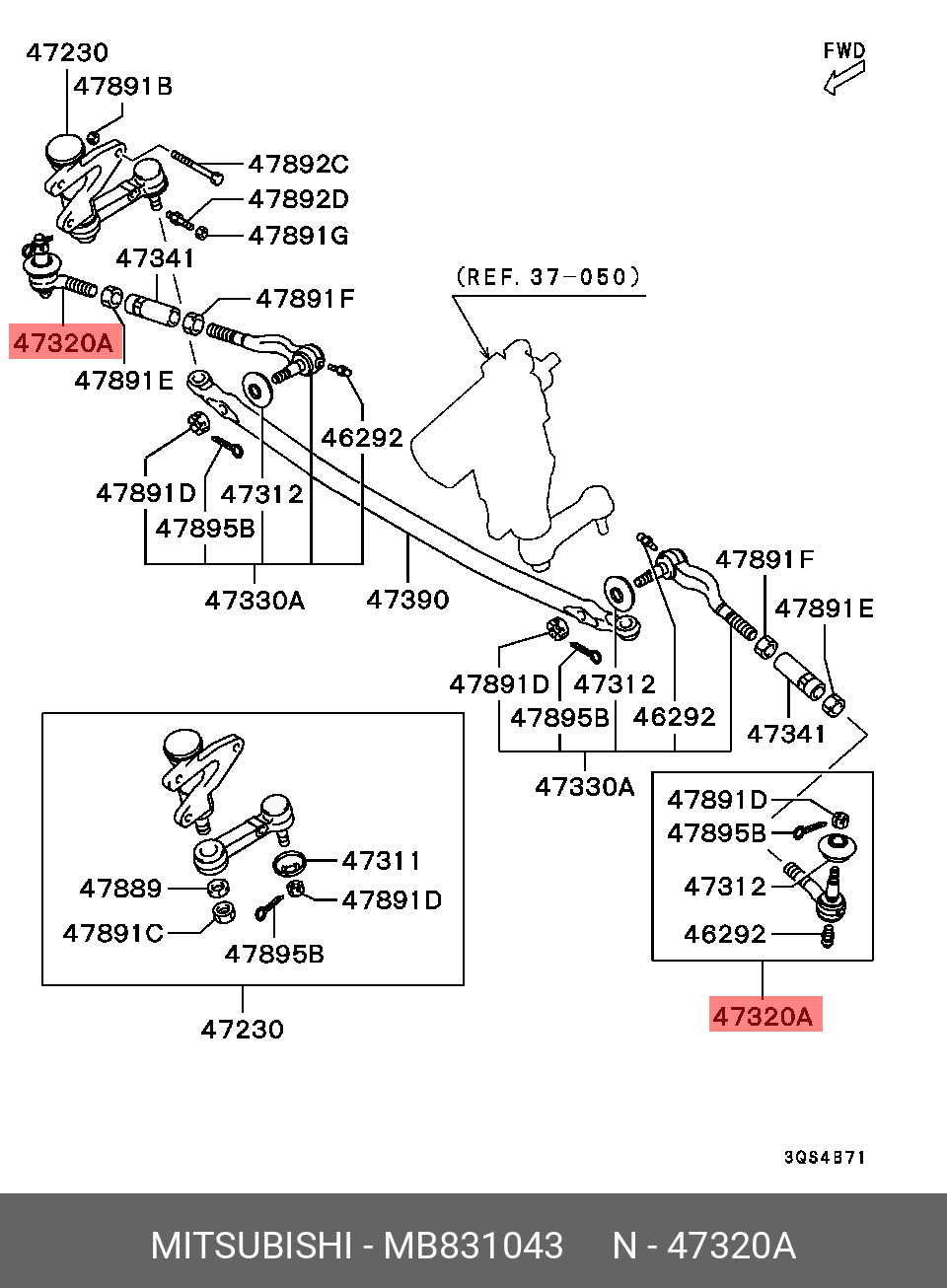 MITSUBISHI MB831043 MB831043,MR-296275