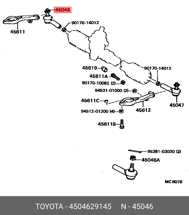 TOYOTA 45046-29145 45046-29205,45046-29145