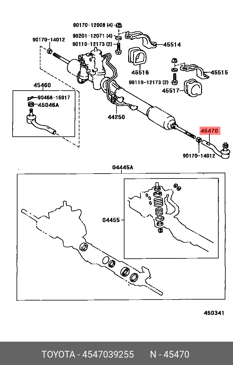 TOYOTA 45470-39255 45470-39255